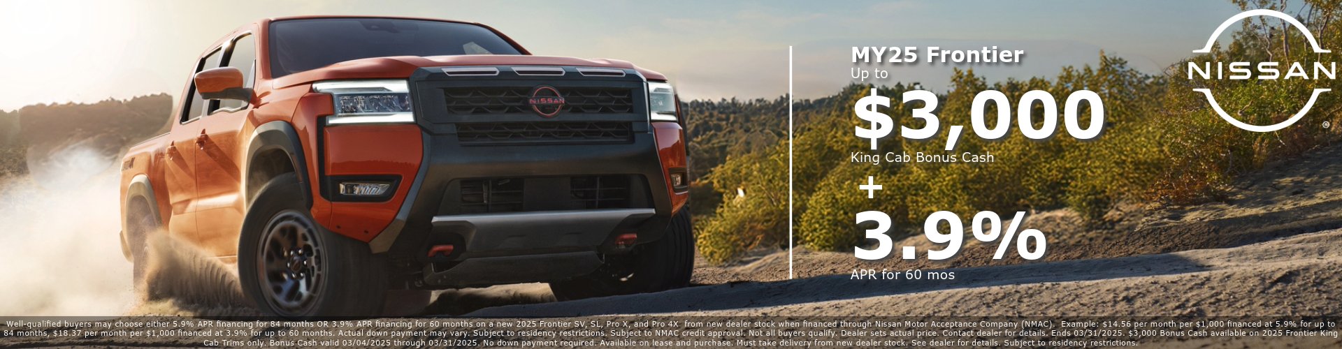 Nissan Dealership | Richmond, KY | Gates Nissan of Richmond